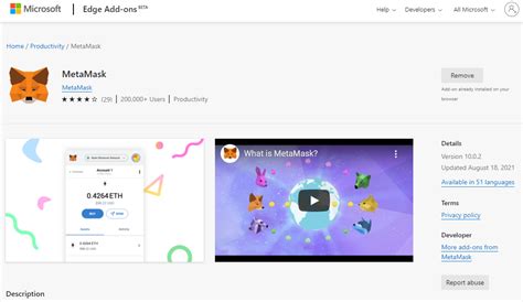Connect Wallet Metamask Documentation