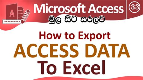 Export Access Data To Excel Format Microsoft Access For Beginners