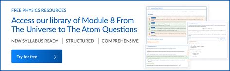 HSC Physics Module Practice Questions With Solutions