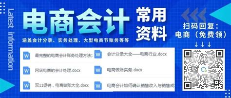 Excel表格 自动 排序,神了 Excel表格 自动 排序,神了