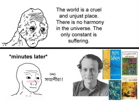 Omg Syed Mujtaba Ali Book Club Books Inspirational Books To Read Queer Books