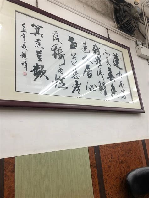 Lin Heung Lau In Central Hong Kong Openrice Hong Kong