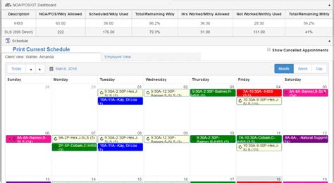 quicksolveplus sls and ils client and staff scheduling software