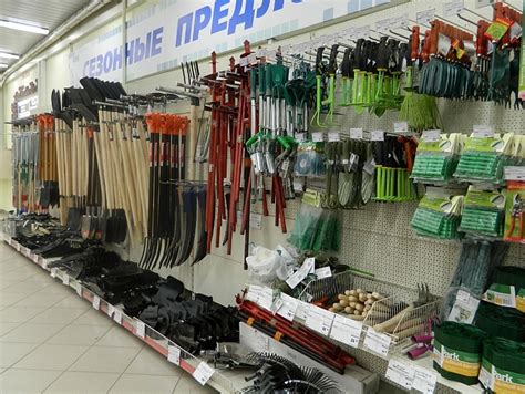 Магазин Садовых Товаров – Telegraph