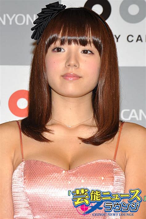 Picture Of Ai Shinozaki