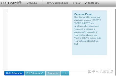 建议收藏 苦苦寻觅很久的sql学习网站,五星推荐⭐ 知乎 建议收藏 苦苦寻觅很久的sql学习网站,五星推荐⭐ 知乎