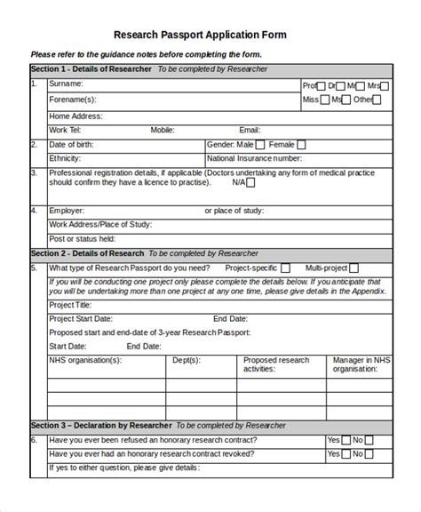 Free Download Passport Application Form Printable Form 2024