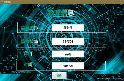 Mysql数据库课程设计mysql课程设计 Csdn博客 Mysql数据库课程设计mysql课程设计 Csdn博客