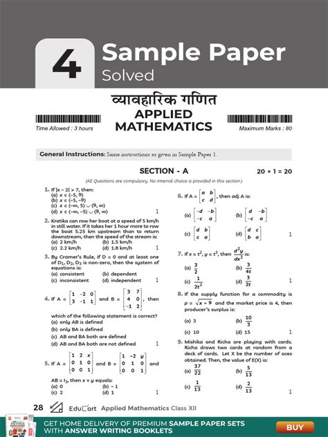 applied mathematics pdf mathematics