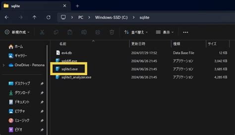 データベースを学ぼう Vscodeを使ったsqliteの基本操作 Breeze