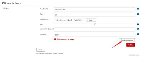 Jenkins 连接服务器，提示can‘t Connect To Serverjenkins Ssh Remote Host 中报 Can