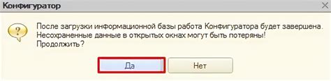 Как перевести базу 1с из Sql в файловую