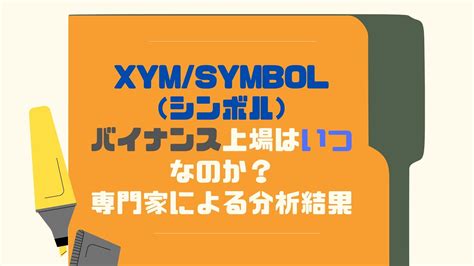 Python本 初心者向け挫折しないためのオススメ参考書 月見ブログ