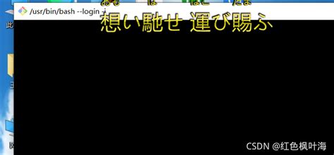 解决git命令行窗口响应缓慢git Diff反应特别慢 Csdn博客