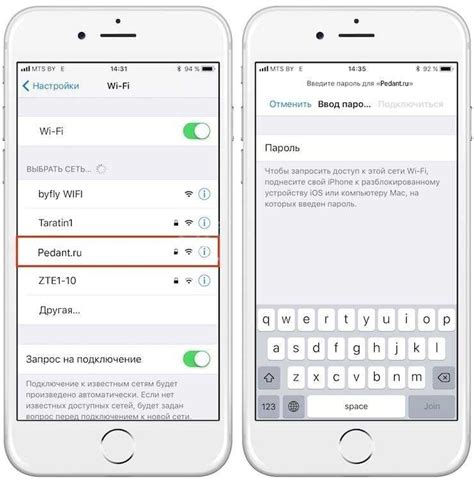 Как узнать пароль от вайфая на компьютере с Windows 10 телефоне Android или айфоне