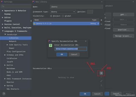 【intellij idea 设置设置编辑器支持 jquery 语法提示】 idea jquery 语法提示 csdn博客