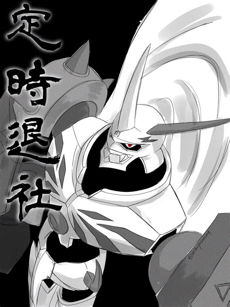 Omegamon Digimon Drawn By Onikuyasan Danbooru