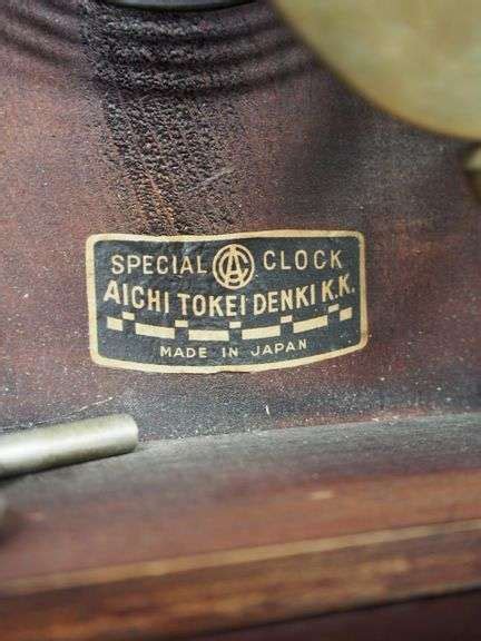 Wall Clock By Aichi Tokei Denki Kkjapanese Bid On Estates Auction