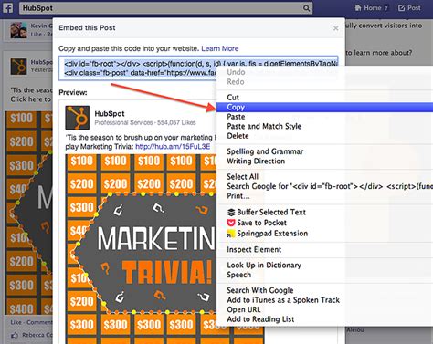 How To Add Html Embed Codes To Your Website Quick Tip