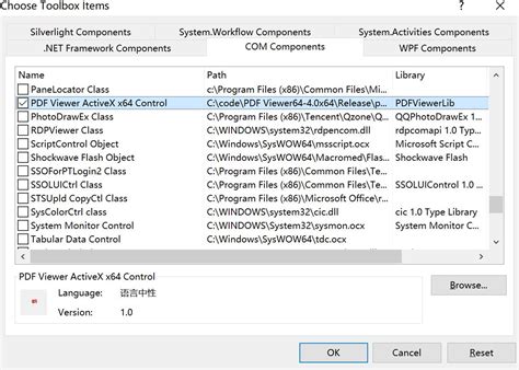 getting started to create x64 application