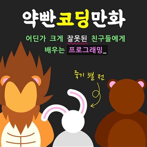 얄코 Yalcokr • Instagram Photos And Videos