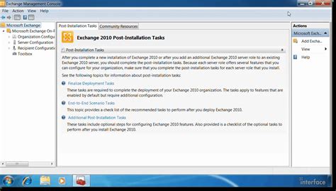 Exchange Management Shell