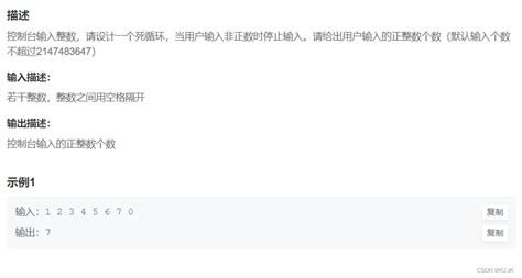 Java刷题面试系列习题 二 阿里云开发者社区