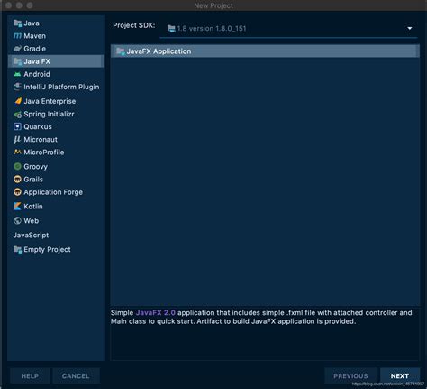 Javafx11安装及常见问题javafx Runtime安装 Csdn博客