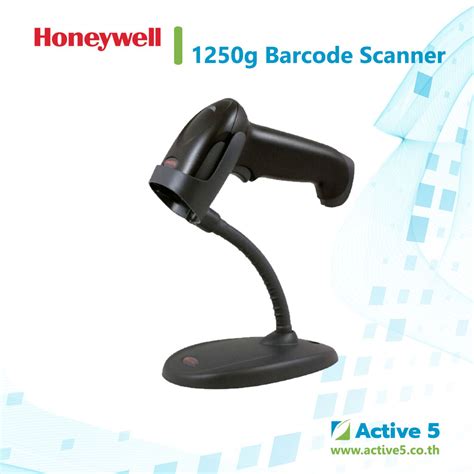 Honeywell 1250g Barcode Scanner Active 5 Company Label Printer Barcode Scanner โปรแกรม Plc