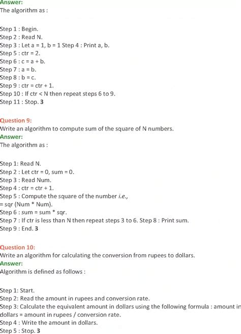 Class 11 Computer Science Algorithms And Flowcharts Solution