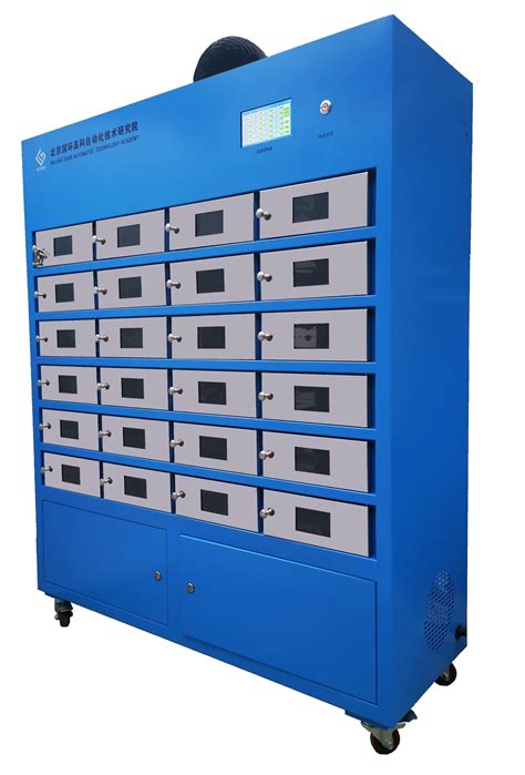 Gh 24ds土壤干燥箱 报价 北京国环高科自动化技术研究院