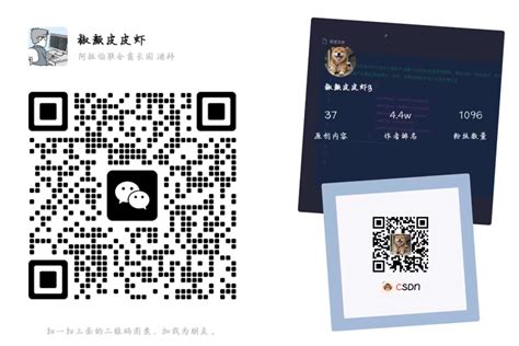 GitHub - guojin-yan/RT-DETR-OpenVINO: Deploy RT-DETR model based on ...