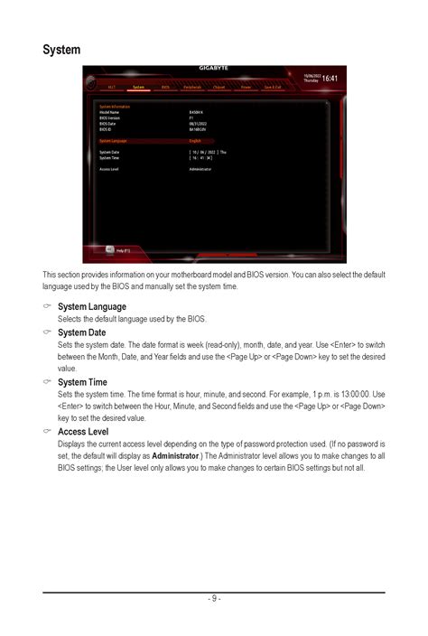 GIGABYTE AMD AM Series BIOS Setup