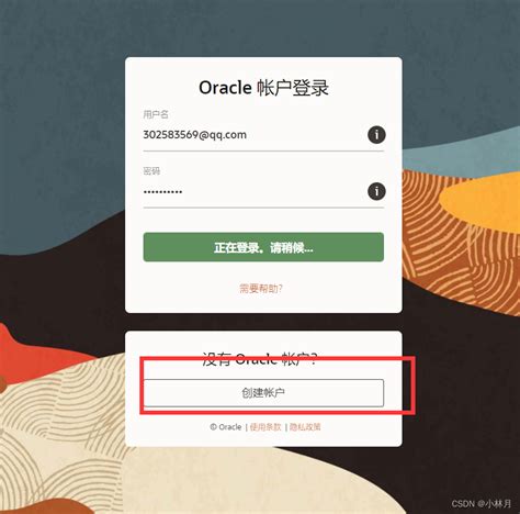 Serverstart出现报错browsermobproxyexceptionsproxyservererror