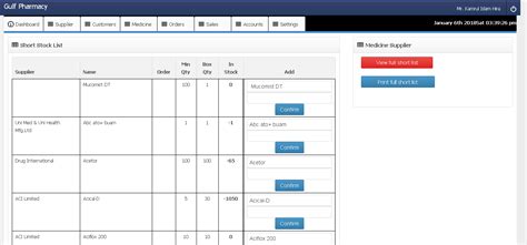 Php Fetching Value From Codeigniter Form Field Among Input Fields Of Same Name Stack Overflow