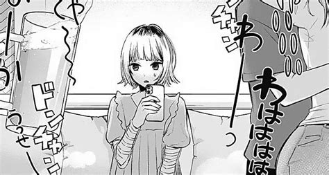 Oshi No Ko Interlude Chapter Mem Cho S Past Reveals Her Hidden Idol Dream