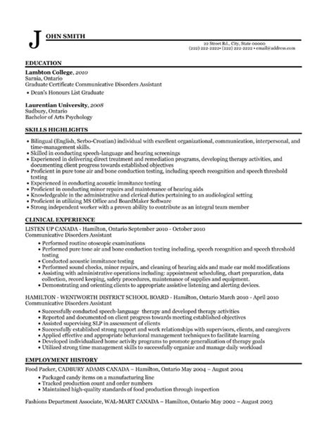 Top Biotechnology Resume Templates And Samples