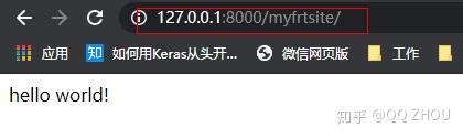 Python Django入门通关一 知乎