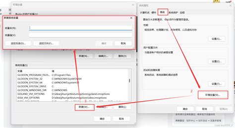 在同一台电脑上安装多个mysql 最新 靠谱！ csdn博客