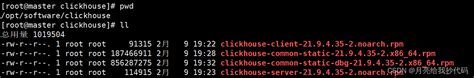Clickhouse 单机安装及基础知识与 Spark 应用spark Clickhouse Csdn博客
