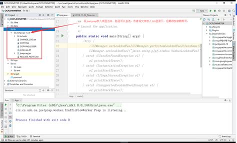 Cicflowmeter使用注意事项 Csdn博客