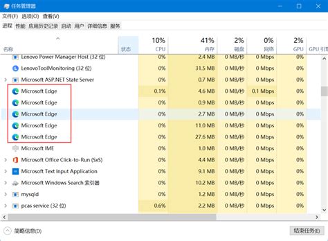Net 桌面程序应用webview2组件 知乎