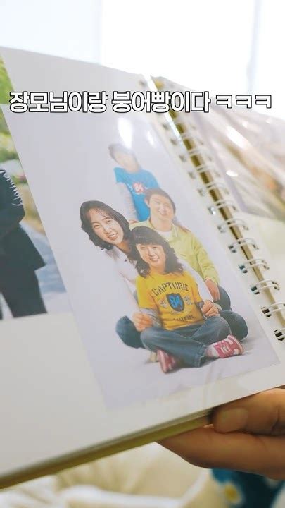 영상 보고 생각난 김에 부모님께 안부 전화 드려보세요 Youtube