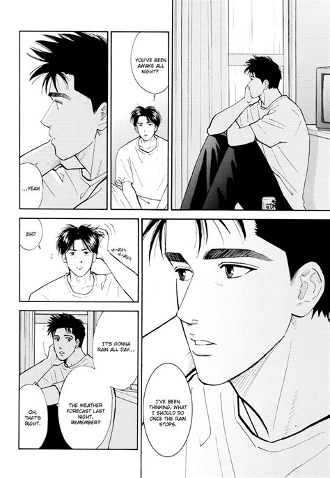 P Rhythm Deep Purple Vol05 Slam Dunk Dj Eng Page 2 Of 4