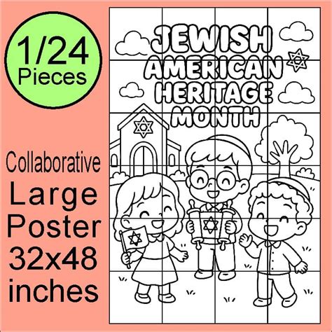 Jewish American Heritage Month Collaborative Poster Holiday And Activity