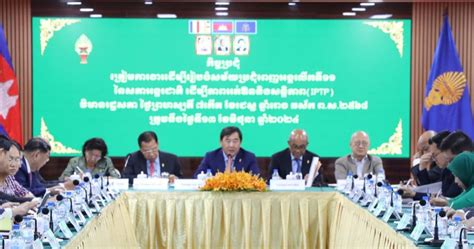 ឯកឧត្តម សួស យ៉ារ៉ា ដឹកនាំកិច្ចប្រជុំពិនិត្យវឌ្ឍនភាពការងារ