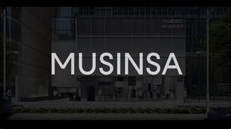 제 19회 보아즈 Boaz 빅데이터 컨퍼런스 [무드등] 무신사를 활용한 고객 상황에 따른 의류 추천 스타일링 대시보드 Pdf