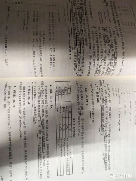 粤嵌星计划，粤嵌我来了 知乎