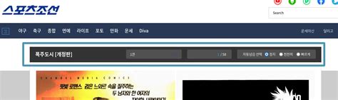 · Issue 111733 · Adguardteamadguardfilters · Github