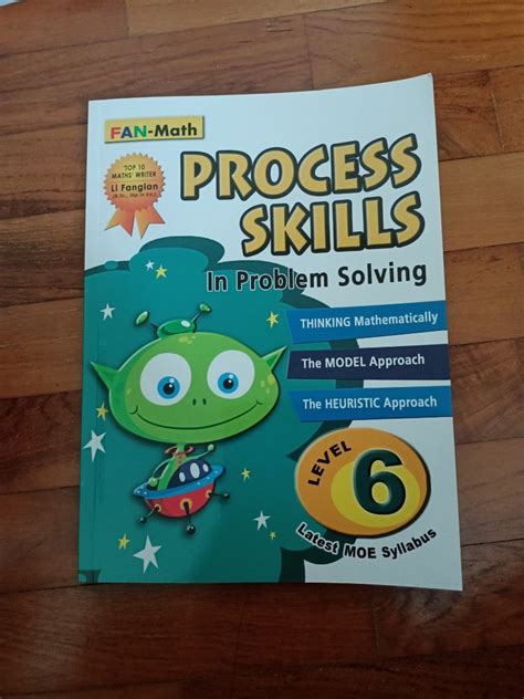 Primary 6 Math Process Skills Assessment Book Hobbies And Toys Books And Magazines Assessment